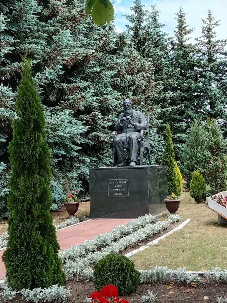 Park, sokak heykeli Памятник Достоевскому, Brestskaya oblastı, foto