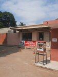 M&g Papelaria (Luanda Province, Municipality of Luanda, Nelito Soares), kitap mağazaları  Loanda'dan