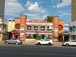 Детектор лжи (Sovetskaya Street No:121), yalan makinesi testi  Tambov'dan
