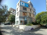 Saglam aile (Asif Mеhеrrеmov Street No:156C), tıp merkezleri ve klinikler  Bakü'den