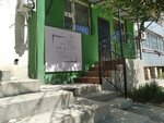An. Ta Studio (No:74, 27-shi shaǵyn aýdan), manikür-pedikür  Aktav'dan