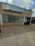 Bivic Visão (Luanda, Avenida Ngola Kiluanje), optik  Loanda'dan