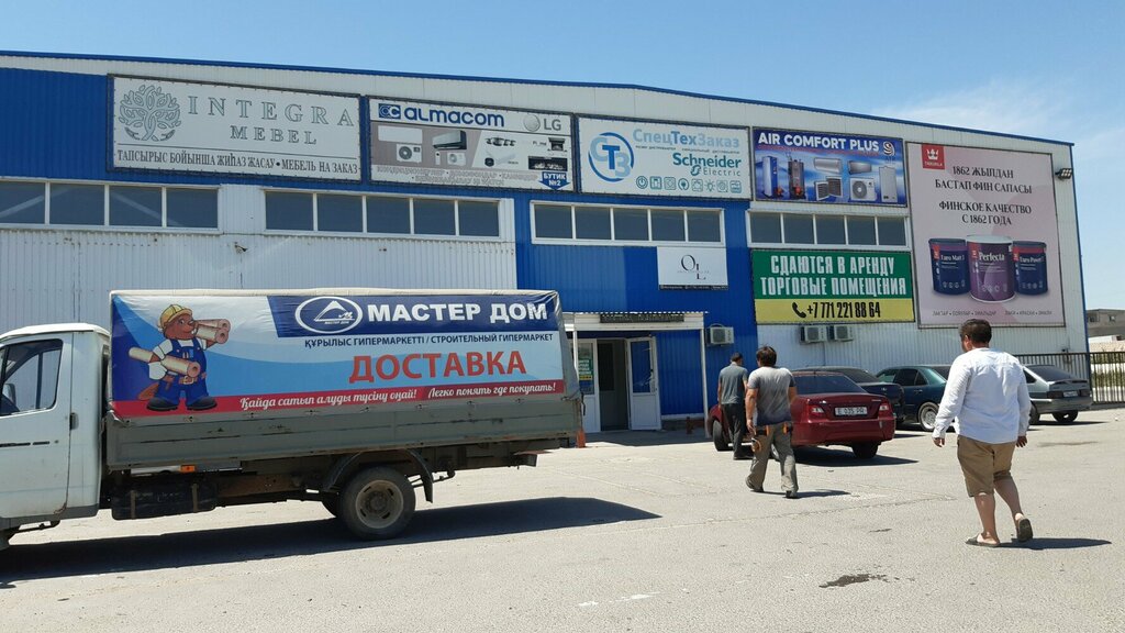 Soba, şömine Lider, Aktav, foto