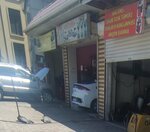 Məişət Avadanlıqların təmiri (Neapol Street No:124), beyaz eşya servisleri  Bakü'den