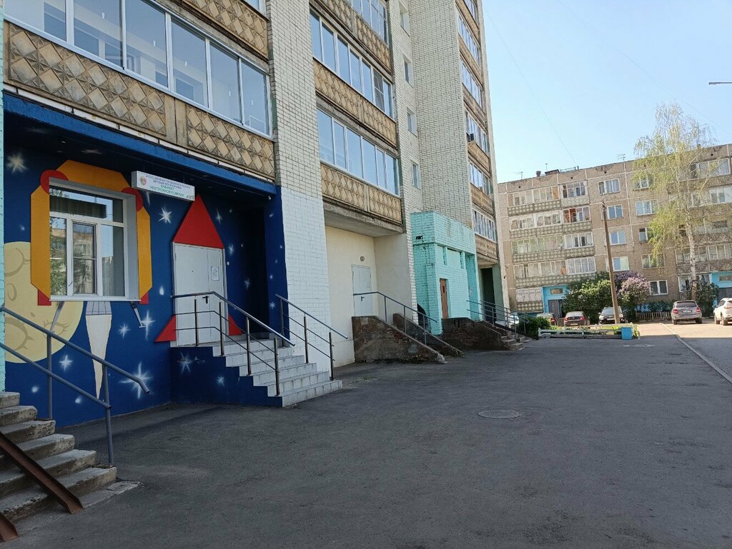 Çocuk poliklinikleri Кировская городская больница № 5, кабинет неотложной помощи, Kirov, foto