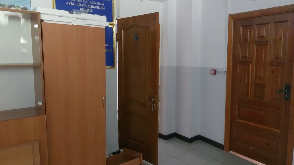 Devlet kurumları ve bakanlıklar Aktobe City Department of Agriculture, Aktöbe, foto