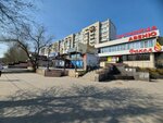 Скупка30 (Savushkina Street No:46), telefon tamir servisi  Astrahan'dan