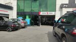 Premix - Autoparts & Service (Nona Gafrindashvili Street No:15), otomobil servisi  Tiflis'ten