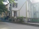 Diamant Art (strada Independenței No:40), kuyumcular  Kişinev'den