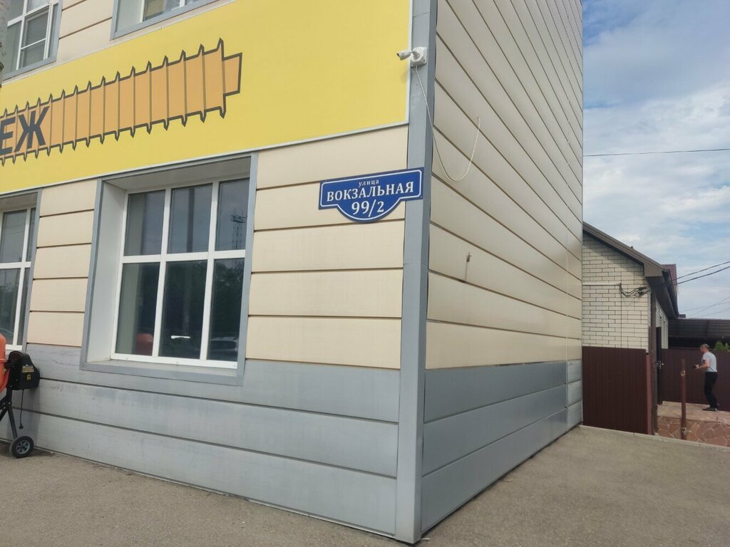 Perde ve korniş üreticileri Www. Текстиль26.рф, Mikhaylovsk, foto