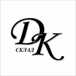 Дверная коллекция (Telegina Street No:30/590), depo  Izhevsk'ten