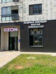 Beauty studio (Moscow, Troitsk District, Kvartsevaya ulitsa, 2к4), güzellik salonu  Moskova'dan