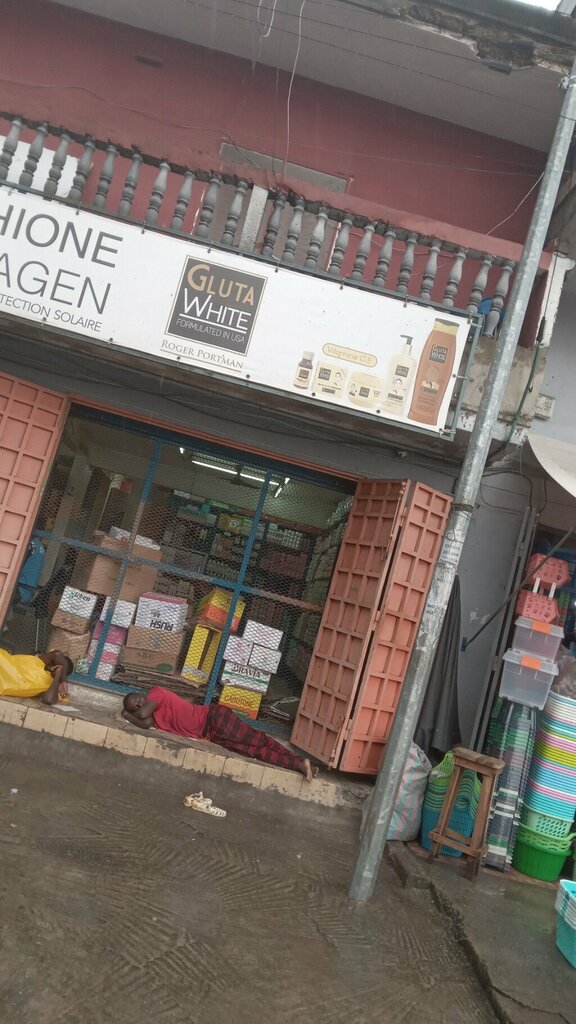 Güzellik salonu Npg Hh, Abican, foto