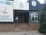 Chudik (No:2-3, Qaratal shaǵyn aýdany), şekerleme tatlı ve pastacılık ürünleri  Taldıkorgan'dan