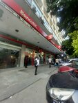 Bic (Luanda, Rua Pedro Cardoso), banka  Loanda'dan
