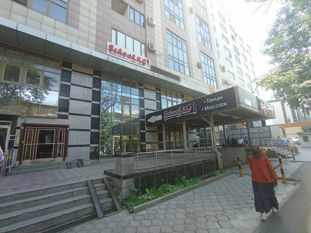 Yabancı dil kursları Creatoria Korea, Bişkek, foto