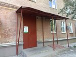Веткабинет (Latviyskaya Street No:18), veteriner klinikleri  Yekaterinburg'dan