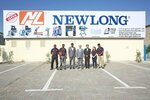 Gulf Packaging Machines Trading (84, 22 Street, Al Quoz Industrial 3, Al Quoz Industrial, Hadaeq Mohammed Bin Rashid, Dubai), toptancılar