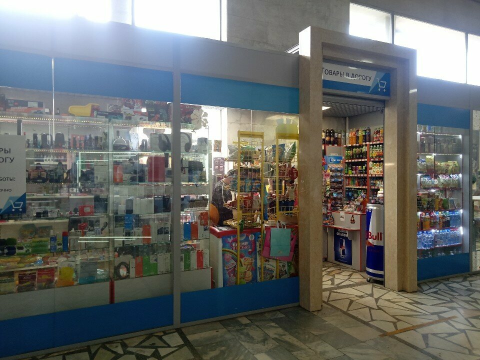 Mini-market Tovary V dorogu, Yekaterinburg, foto