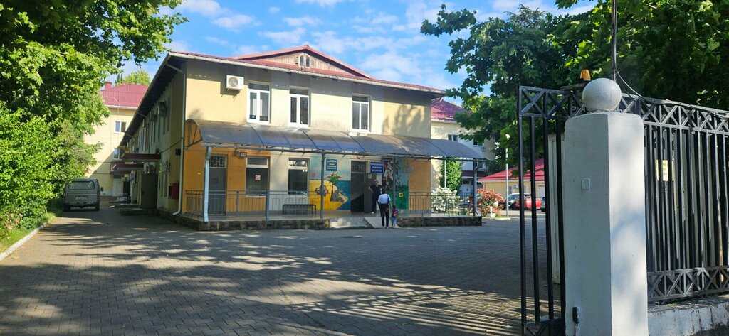 Hastane bölümü Городская больница № 6, инфекционное отделение, Soçi, foto