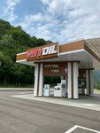 Vayoil (Chechen Republic, Vedenskiy rayon, Tsa-Vedenskoye selskoye poseleniye), benzin istasyonu  Çeçen Cumhuriyeti'nden