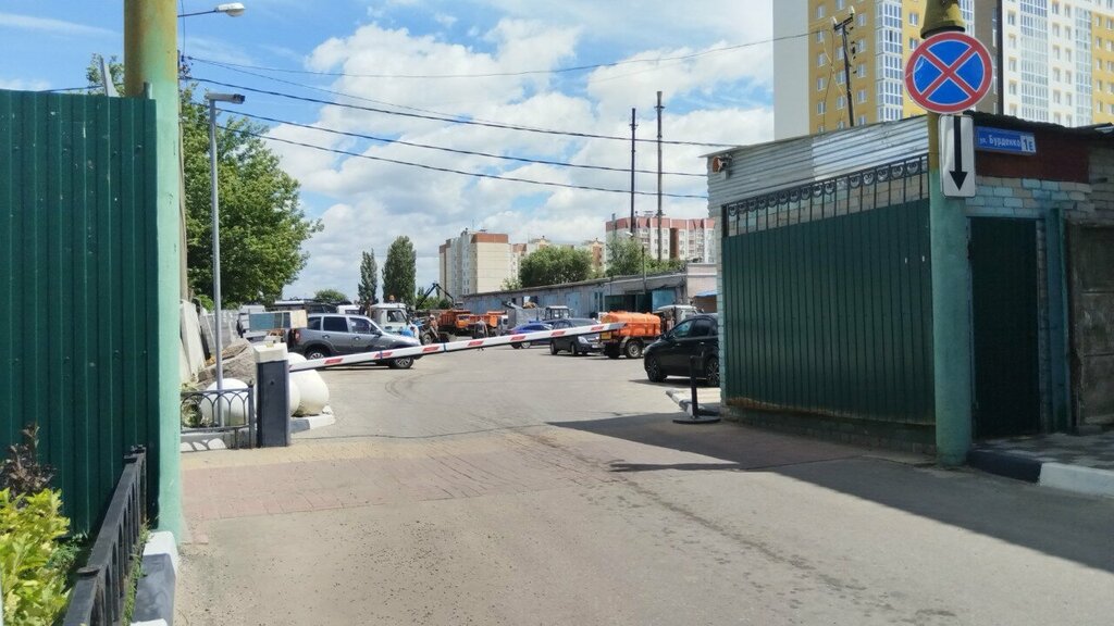 Şehir planlama Kombinat blagoustroystva Tsentralnogo rayona, Voronej, foto