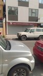 Smile dente e estética (Luanda, Rua Augusto Silvério Ferreira), özel ağız ve diş sağlığı klinikleri ve muayenehaneleri  Loanda'dan
