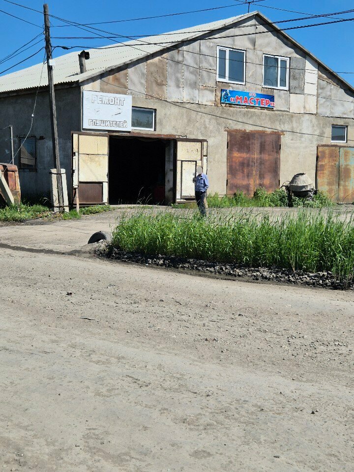 Spor kulüpleri Samurai, Petropavl (Petropavlovsk), foto