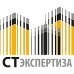 СТЭкспертиза (Bolshaya Pochtovaya Street No:55/59с1), proje enstitüleri, kurumları  Moskova'dan
