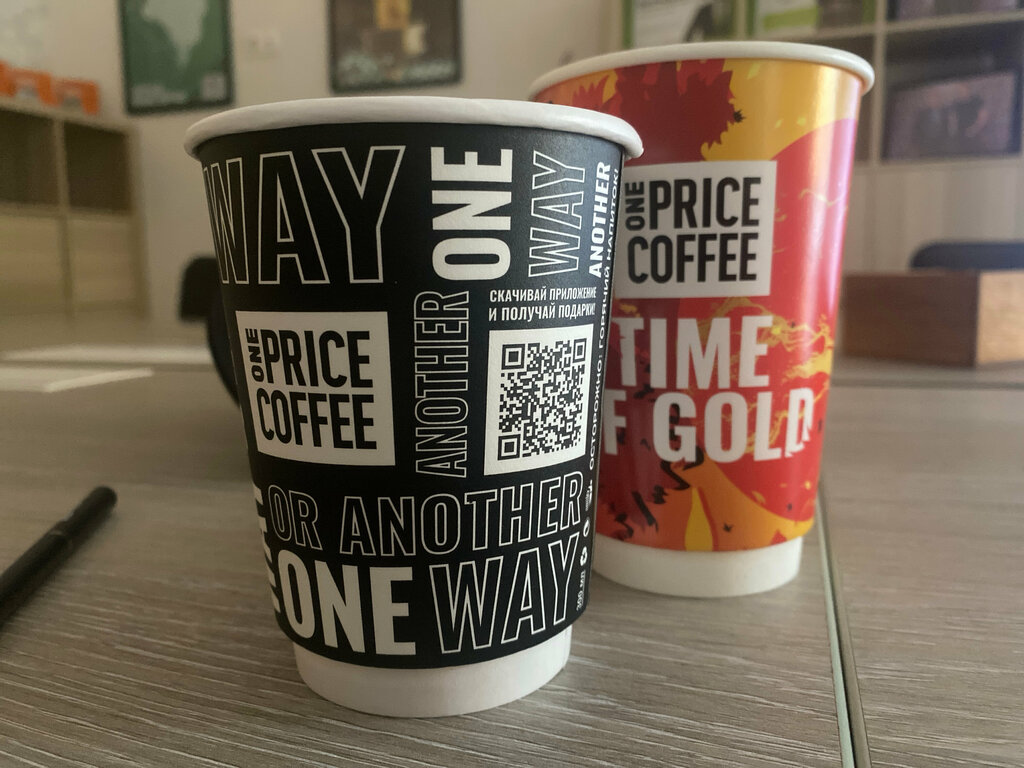 Kahve dükkanları One Price Coffee, Moskova, foto
