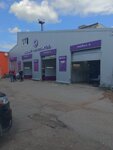 Автомойка (Tuhvata Yanabi Boulevard No:34к2), oto yıkama  Ufa'dan