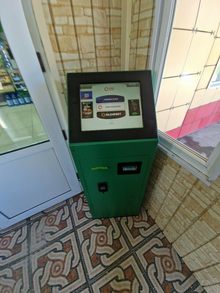 Ödeme terminali Qiwi, Öskemen (Ust‑Kamenogorsk), foto