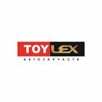 Toy lex (ulitsa Koshurnikova No:22/4), otomobil yedek parçaları  Novosibirsk'ten