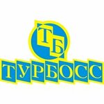 Turboss (Lenina Street No:392), otobüs taşımacılığı  Stavropol'dan