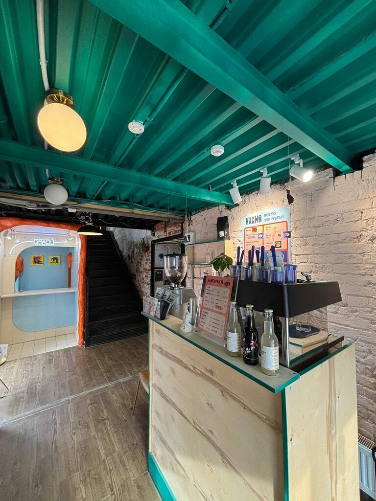 Fast food Kukhnya, Vladimir, foto