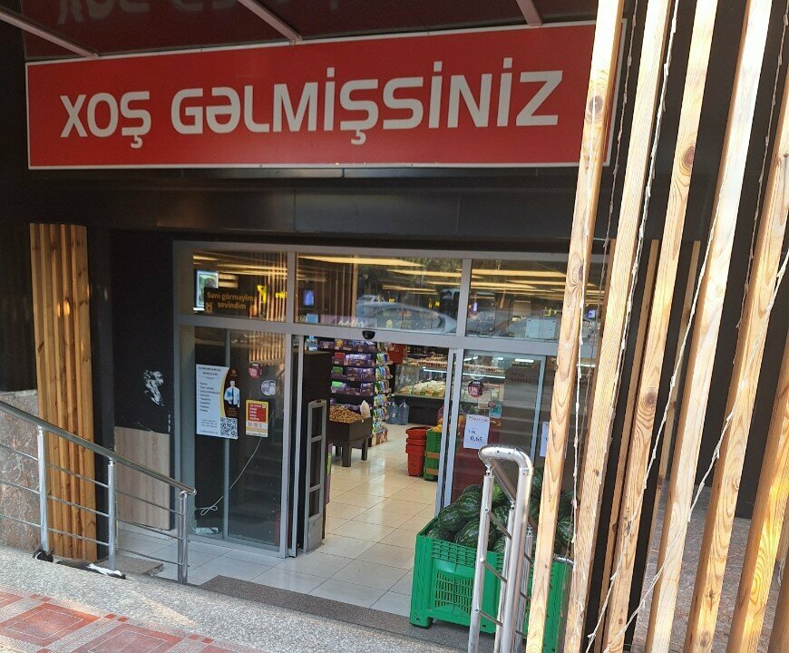 Market Megastore, Bakü, foto
