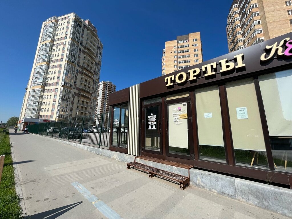 Kahve dükkanları МО, Perm, foto