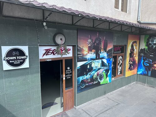 Bar DownTown Beer&Game Zone - Գարեջրատուն և խաղային ակումբ, Spitak, foto