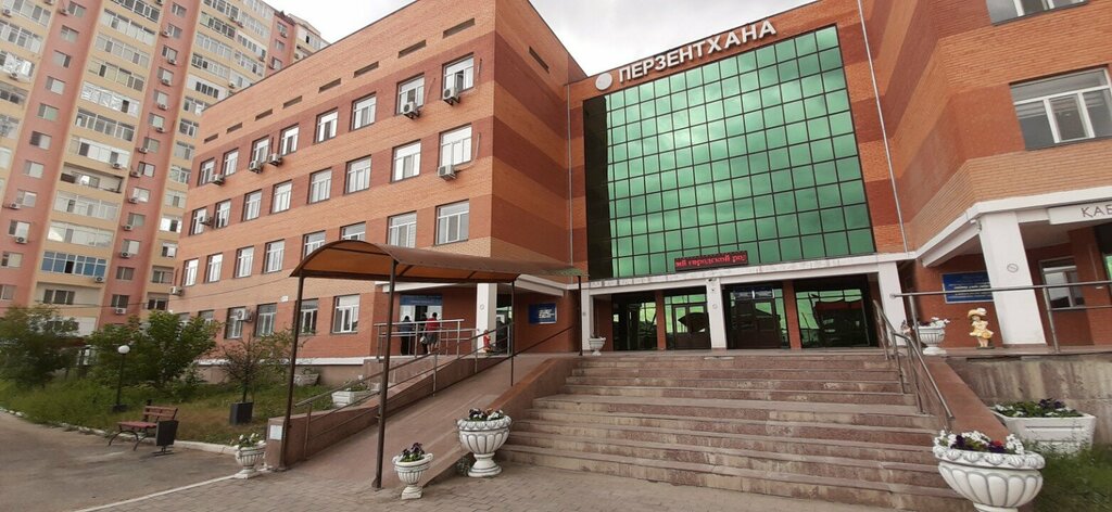 Doğumevleri Atyrau City Maternity Hospital, Atırav, foto