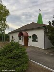 Храм Святого Пророка Илии (Севастопольская улица No:51), ortodoks kiliseleri  Sevastopol'dan