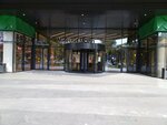 Cofix (Zelenodolskaya Street No:42), kahve dükkanları  Moskova'dan