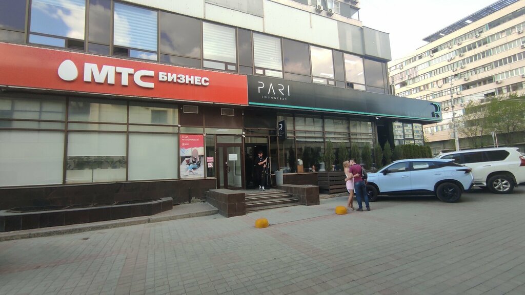 GSM operatörleri МТС для бизнеса, Volgograd, foto