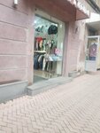 Мистер и миссис (Tigran Mets Avenue No:40), giyim mağazası  Vanadzor'dan