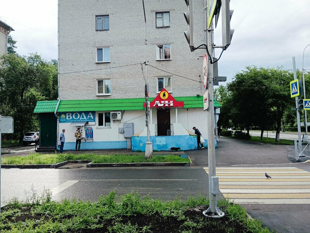 Su otomatı Живая вода, Seversk, foto