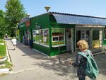 Быстрое питание (Motornaya Street No:28), fast food  Kaluga'dan