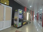 Автомат по продаже кофе (ulitsa Maslennikova No:142/1), kahve otomatı  Omsk'tan