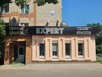 Expert (Mukhit Street No:128/1), kuaförler  Oral'dan (Uralsk'tan)