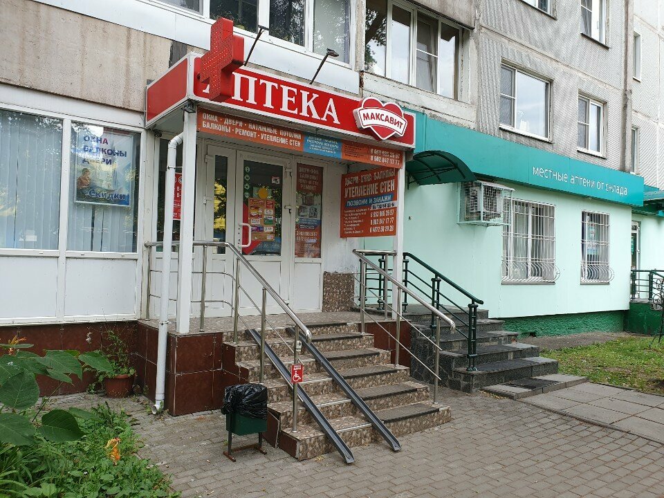i̇nşaat ve tasarım hizmetleri Sky neo, Tula, foto