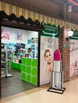 Belarusian cosmetics (проспект Генерала Острякова No:64), kozmetik ve parfümeri mağazaları  Sevastopol'dan