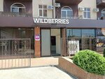 Wildberries (Vinogradnaya Street No:204Б/1), teslimat noktası  Soçi'den